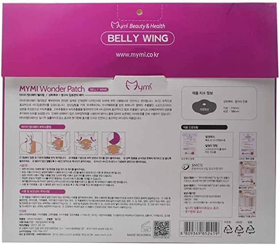 MYMI Wonder Patch Belly Wing Slim Patch5 Sheets Yellow – AcuWorld ...